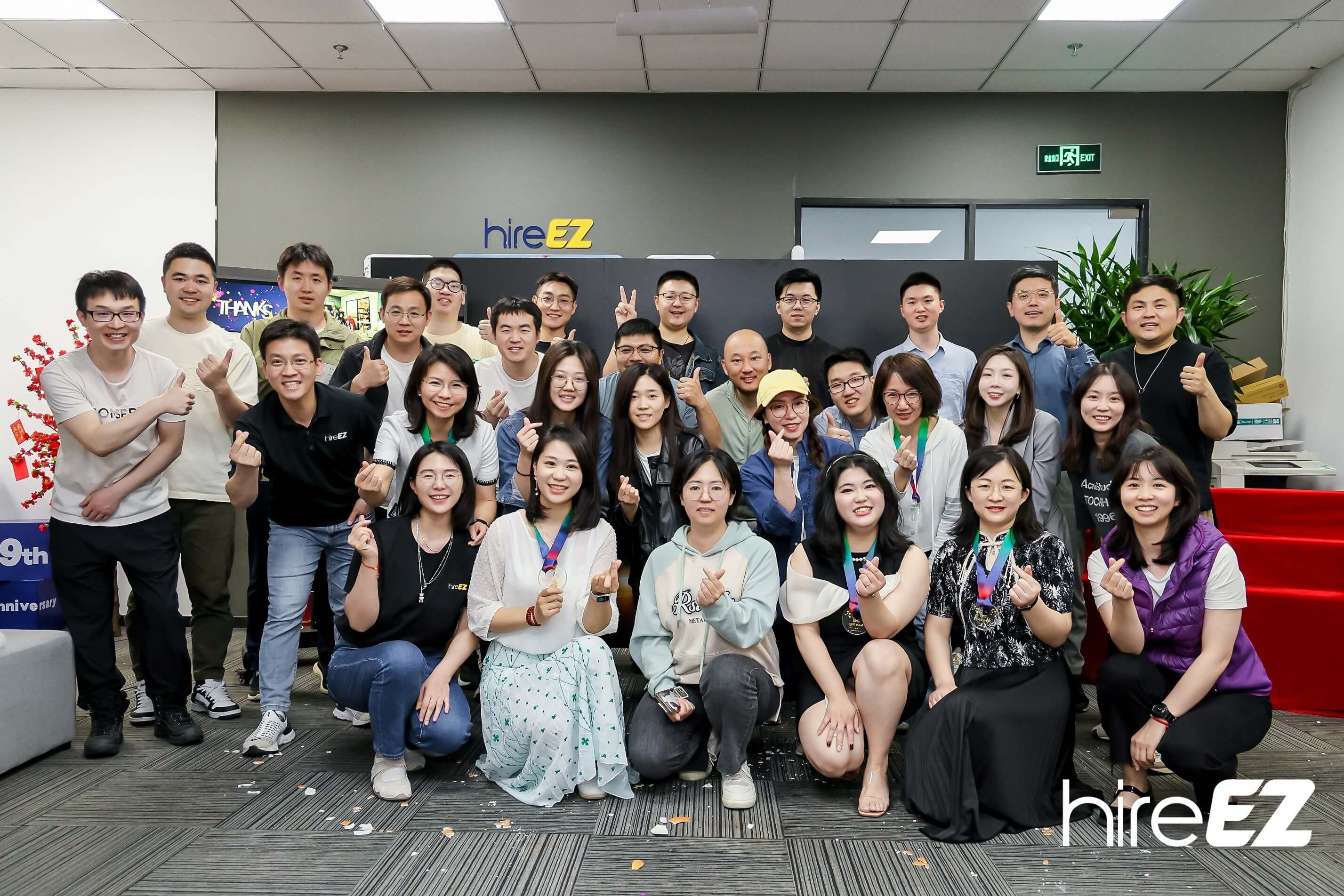 hireEZ Careers and Job Opportunities