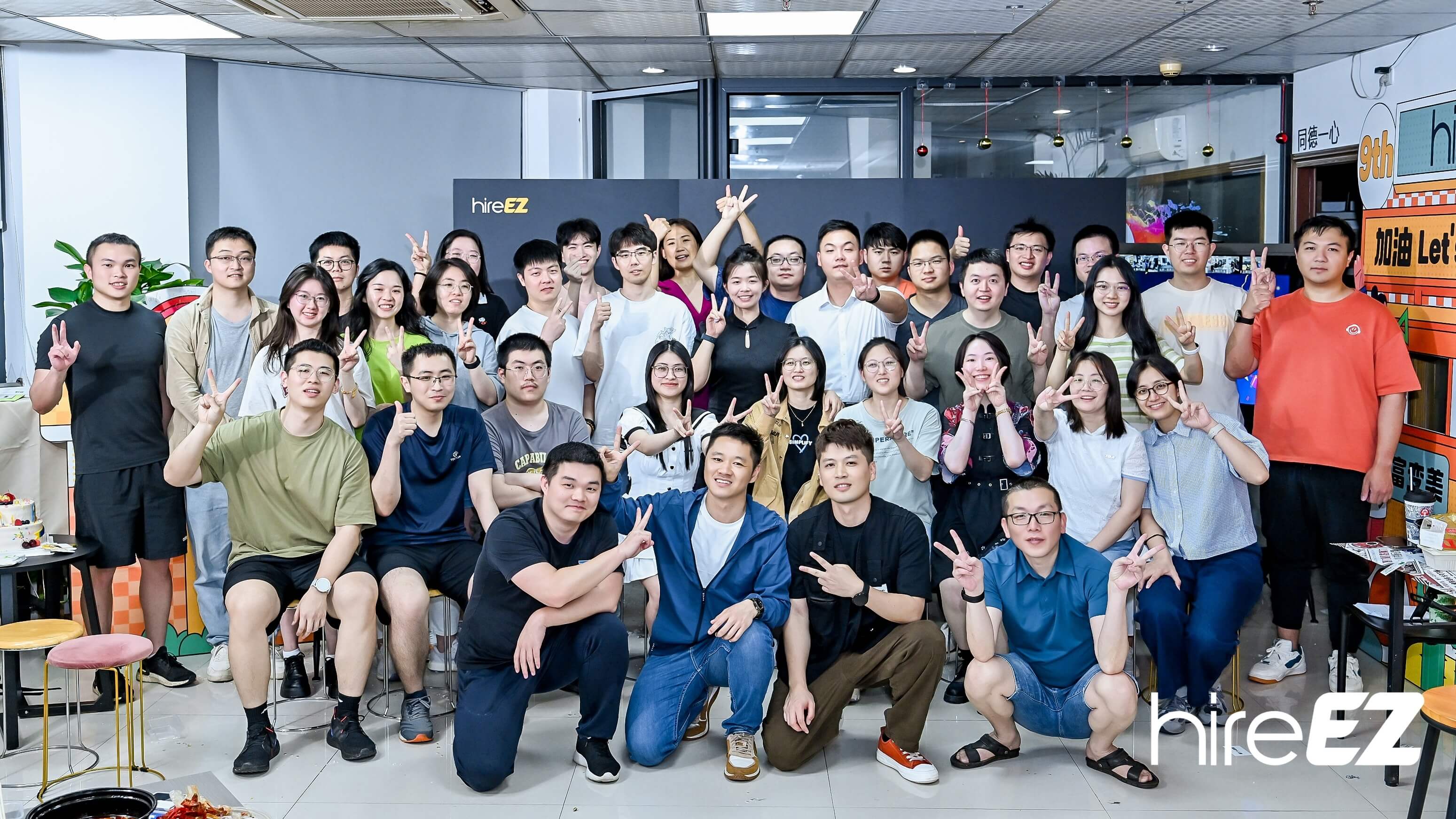 hireEZ Careers and Job Opportunities